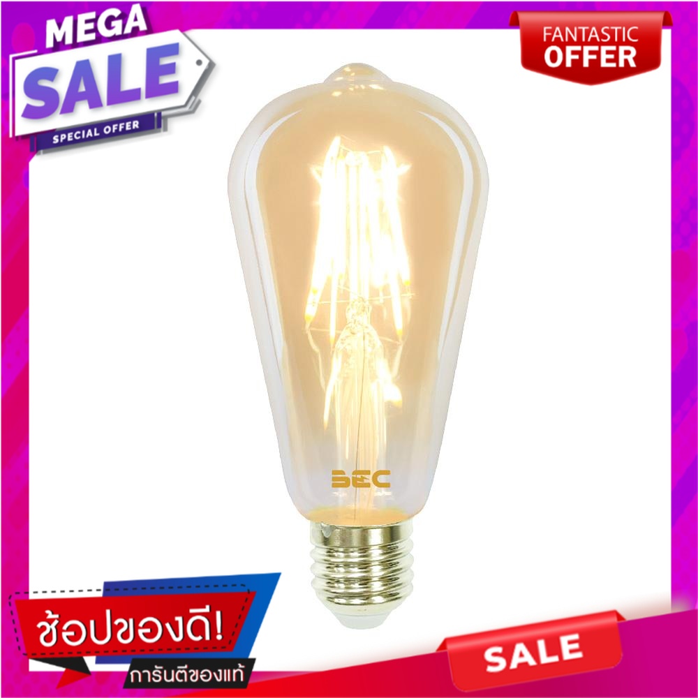 หลอด LED BEC VINTAGE-V/G 4 วัตต์ E27 WARMWHITE หลอดไฟ LED LED FILAMENT ...