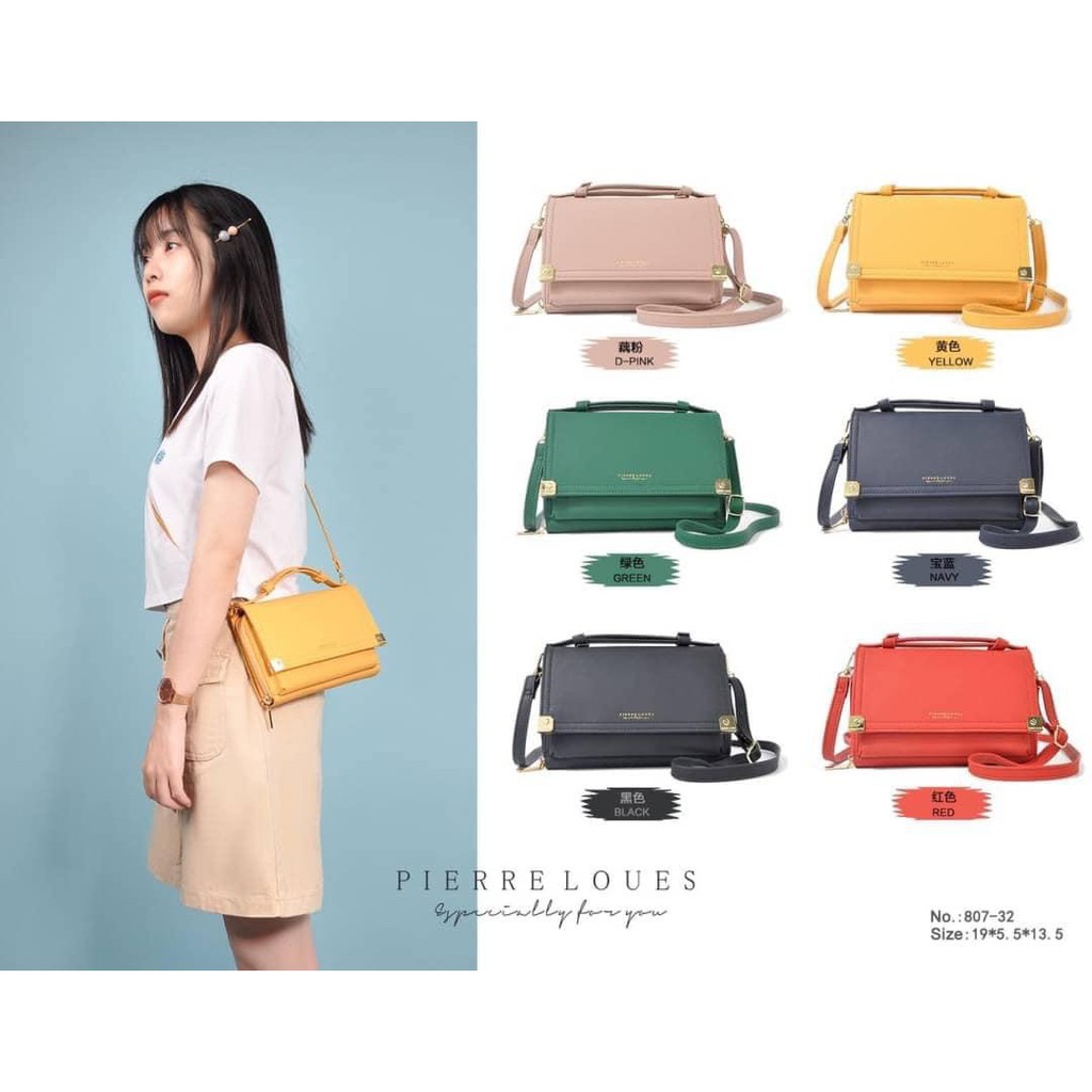 กระเป๋าสะพาย Pierre loues A5 | Shopee Thailand