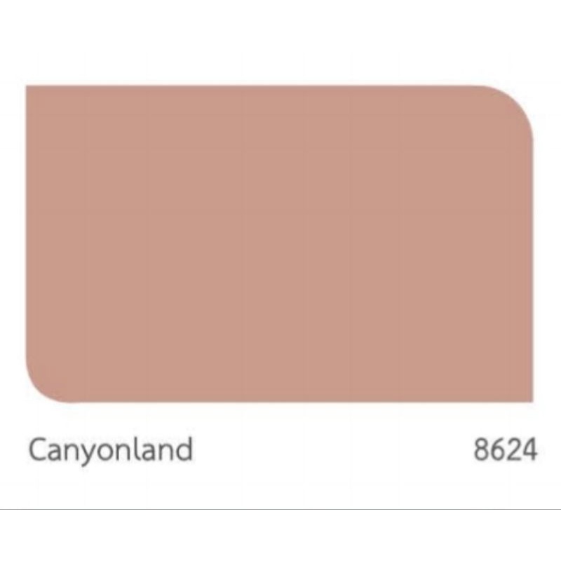 TOA สีน้ำ ซุปเปอร์ชิลด์ Supershield อะคริลิก สีทาห้อง โทน สีเหลือง ...