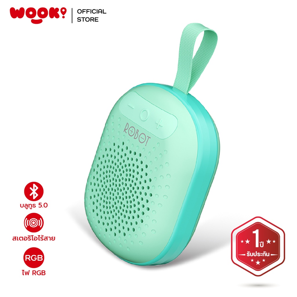 WOOK x ROBOT รุ่น RB20 ลำโพงบลูทูธ ลำโพง Speaker Bluetooth 5.1 พกพาง่าย ...