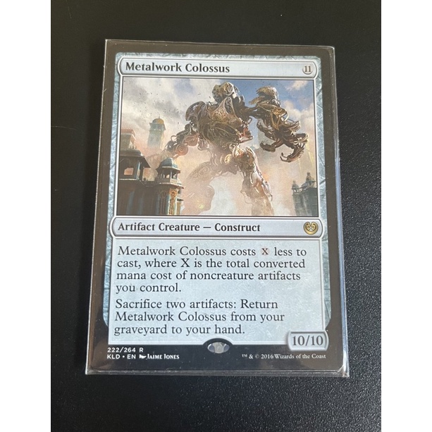 การ์ด MTG Metalwork Colossus EDH Magic the gathering สภาพ Ex/Lp ...