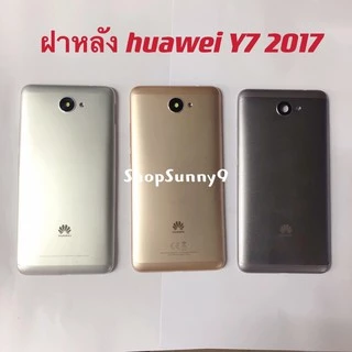 huawei y7 2017 ราคาพิเศษ | ซื้อออนไลน์ที่ Shopee ส่งฟรี*ทั่วไทย!