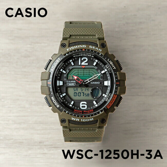นาฬิกาตกปลา Casio OUT GEAR WSC-1250H WS-1200H ของแท้ประกันศูนย์ไทย 1 ปี ...