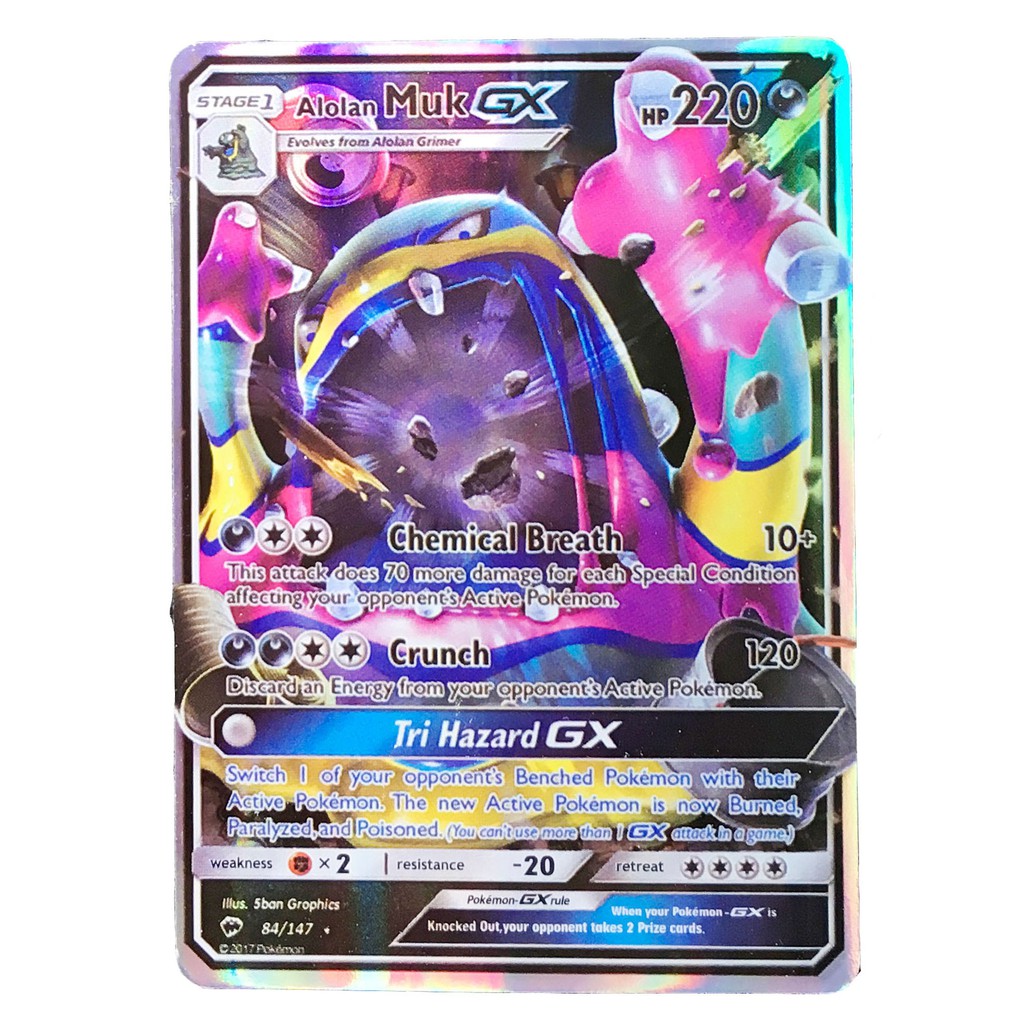 Alolan Muk GX Card 84/147 อโลลาเบ็ทเบตัน Pokemon Card Gold Flash Light ...