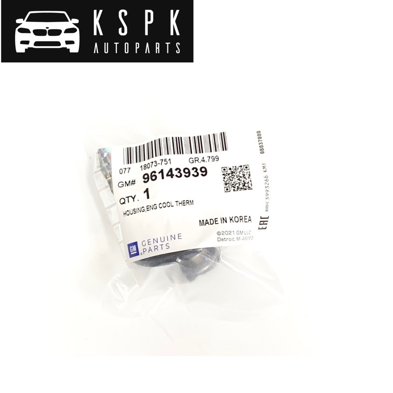 วาล์วน้ำ Chevrolet Optra1.6, Aveo 1.4 1.6, Cruze 1.6 / 96143939 ...