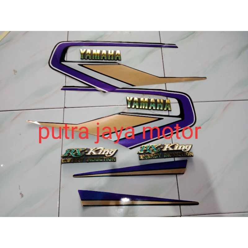 1992 RX king striping สติกเกอร์สีม่วง RX king ตราสัญลักษณ์ Yamaha ...