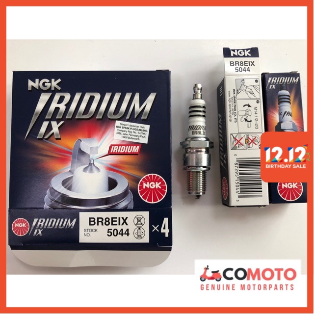 Ngk หัวเทียนอิริเดียม BR8EIX RXZ Y125 RG RGV TXR Dinamik Ninja ZX150 KRR RR | Shopee Thailand