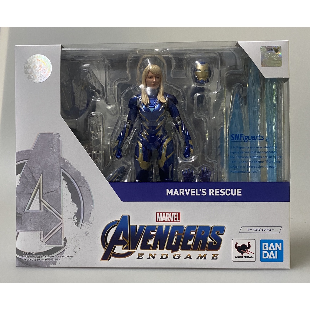 [พร้อมส่ง/ของใหม่] S.H.Figuarts SHF Marvel Rescue Avengers: Endgame ...