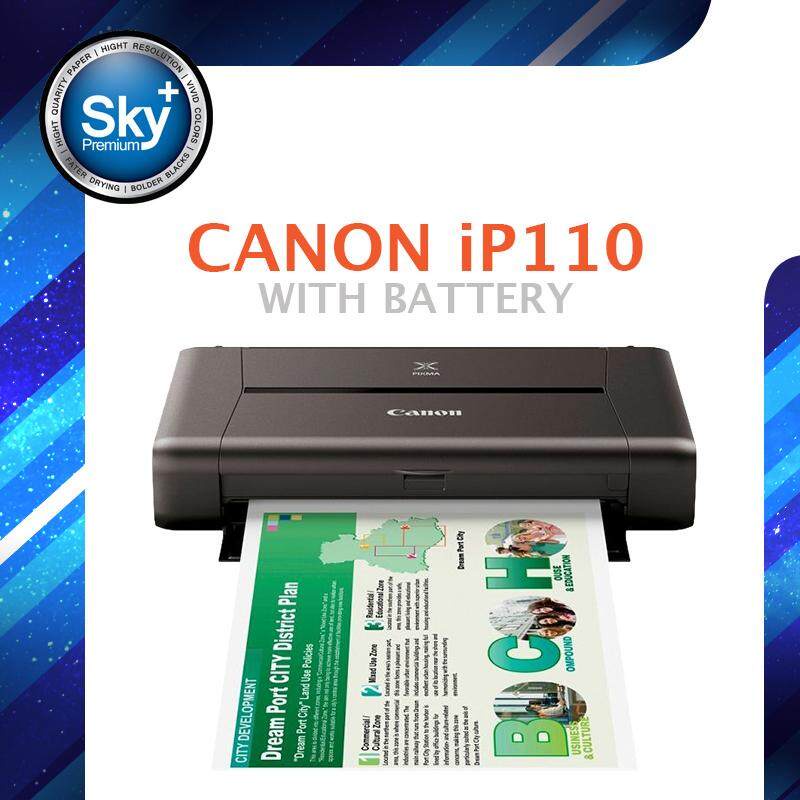 Canon printer inkjet PIXMA IP110 แคนนอน print_with battery wifi_usb 2 ประกัน 1 ป | Shopee Thailand