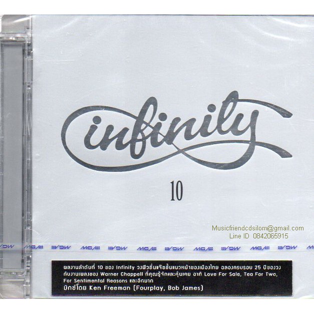 CD,Infinity - 10(Fourplay)(Bob James)(Jazz) | Shopee Thailand