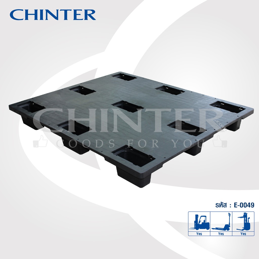 CHINTER E26,E41,E42,E47,E48,E49,E183,E101,E102,E103พาเลทเบามือ1ทุกตัว มีให้เลือกหลายรุ่น,หลาย ...