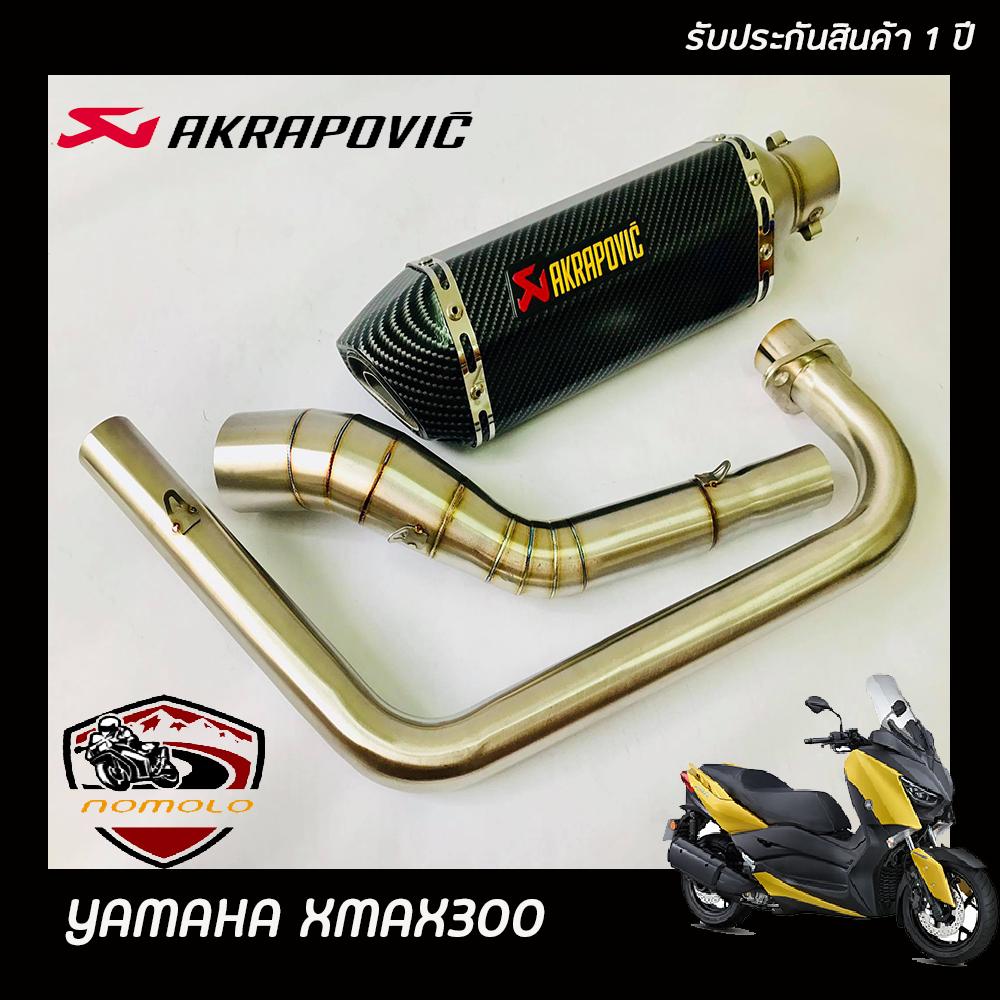 ท่อ xmax 300 ท่อ akrapovic xmax 300 เคฟล่าดำ อุปกรณ์ครบชุด รับประกัน 1 ...
