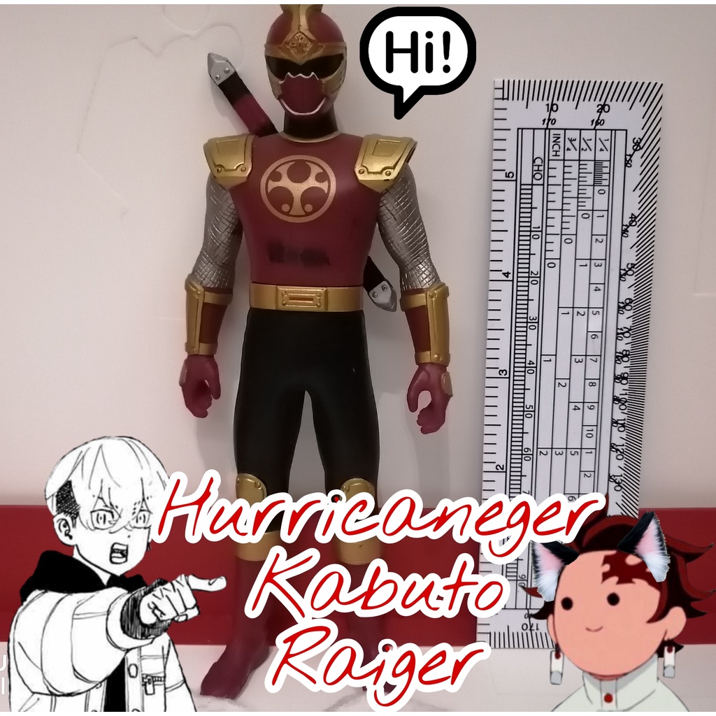 เฮอร์ริเคนเจอร์ คาบูโตะ ไรเกอร์ Hurricaneger Kabuto Raiger งาน สะสม มือ ...