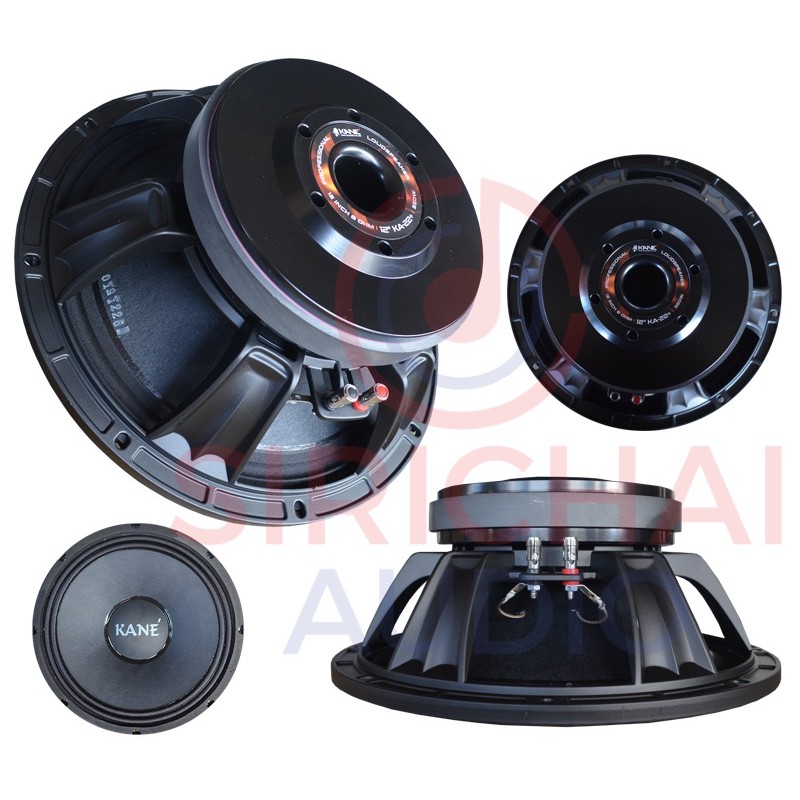 ดอกลำโพง KANE 12 นิ้ว รุ่น KA22+ | Shopee Thailand