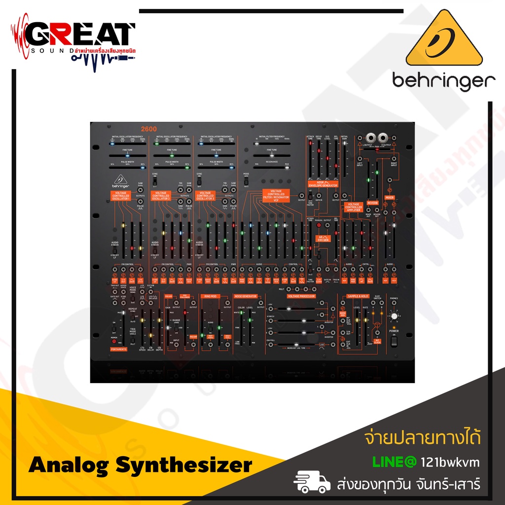 BEHRINGER 2600 Semi-Modular Analog Synthesizer with 3 VCOs and Multi ...
