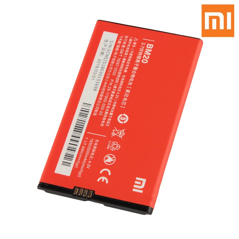 แบตเตอรี่ Xiao mi Original BM20 แบตเตอรี่สำหรับ Xiao mi 2s mi 2 BM20 ของแท้เปลี่ยนแบตเตอรี่ ...