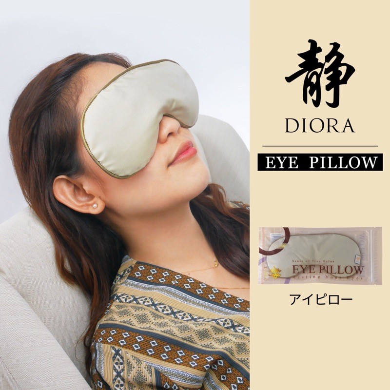 ลดความเหนื่อยล้ารอบดวงตา Silk Cold Eye Pillow | Shopee Thailand