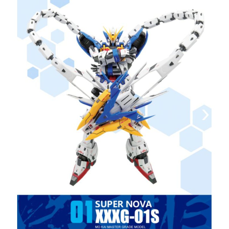 Supernova Altron Gundam แถมฟรี! ฐานตั้งโมเดล | Shopee Thailand