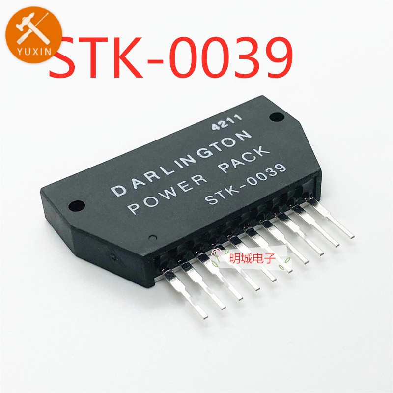 1ชิ้น STK-0039 stk0039โมดูลเสียงเครื่องขยายเสียงฟิล์มหนา เข้าใจแล้ว ชิป ...