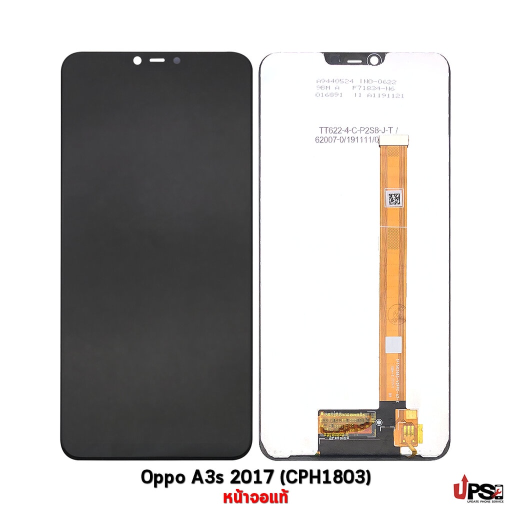 อะไหล่ หน้าจอชุด OPPO A3s , CPH1803 , CPH1853 งานแท้ Original เกรดงานดี ...