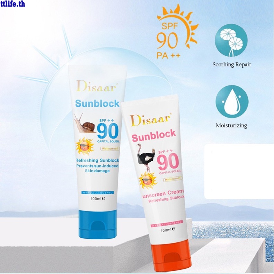 【ANDES】Disaar Face Body Sunscreen Cream Moisturizing Waterproof UV Protector Isolation Sunblock ...