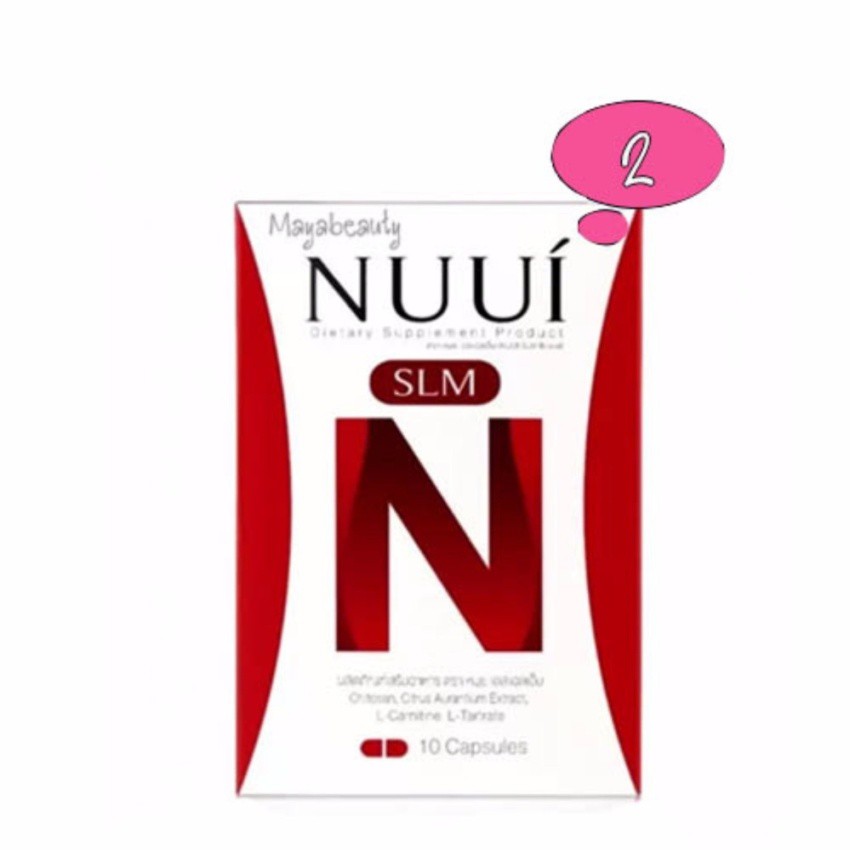 NUUI SLM อาหารเสริมลดน้ำหนัก หนุย เอสแอลเอ็ม 10 แคปซูล (2กล่อง)#1117 ...