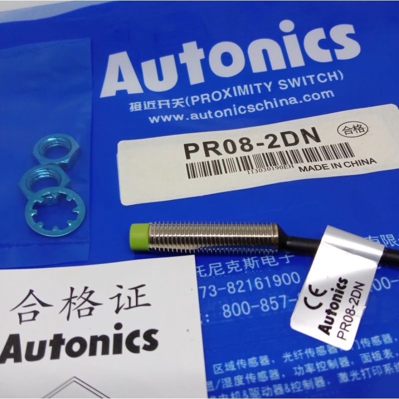 PR08-2DN sensor เซ็นเซอร์ 8 มิล 3 สาย NPN-NO ชนิดจับโลหะ ไฟเลี้ยง12 ...