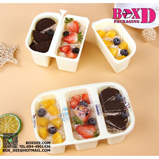 กล่องพลาสติกใส่เค้กแบบ ฉีกได้ ขนาดเล็ก (X031) แพค 20 ใบ ขนาดเล็ก 14*9*5 ซม | Shopee Thailand