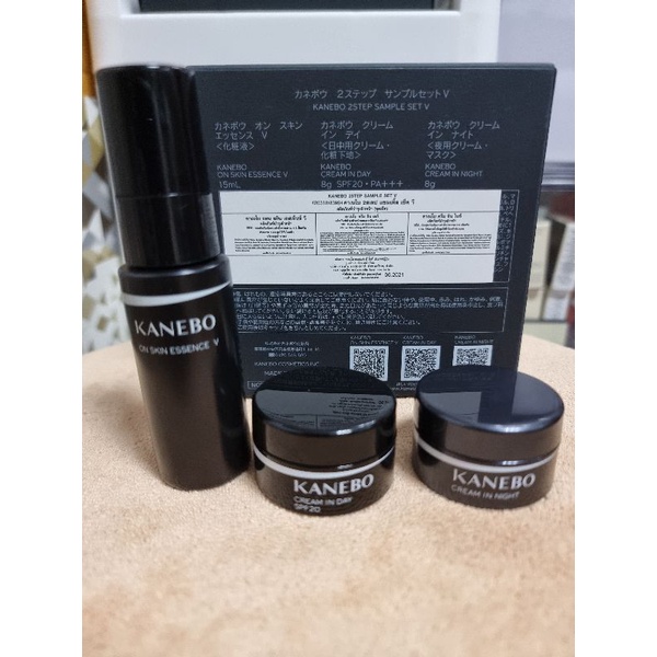 KANEBO 2STEP SAMPLE SET (รวม 3 ชิ้น) | Shopee Thailand