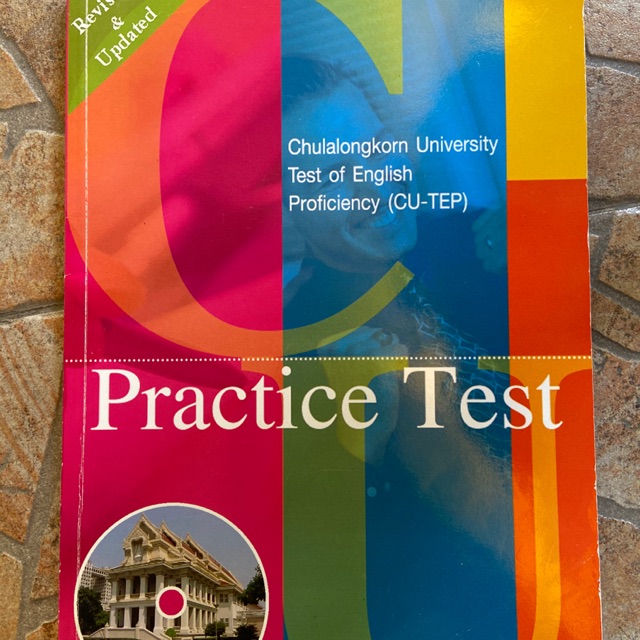 Practice Test: CU-TEP (รวมข้อสอบเก่า) | Shopee Thailand