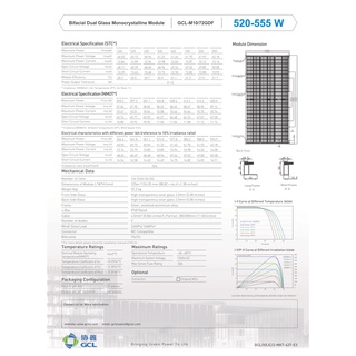 แผงโซลาร์เซลล์ เกรด A poly 550 Watt รุ่น MW-GCL-550 วัสดุ Mono รับ ...