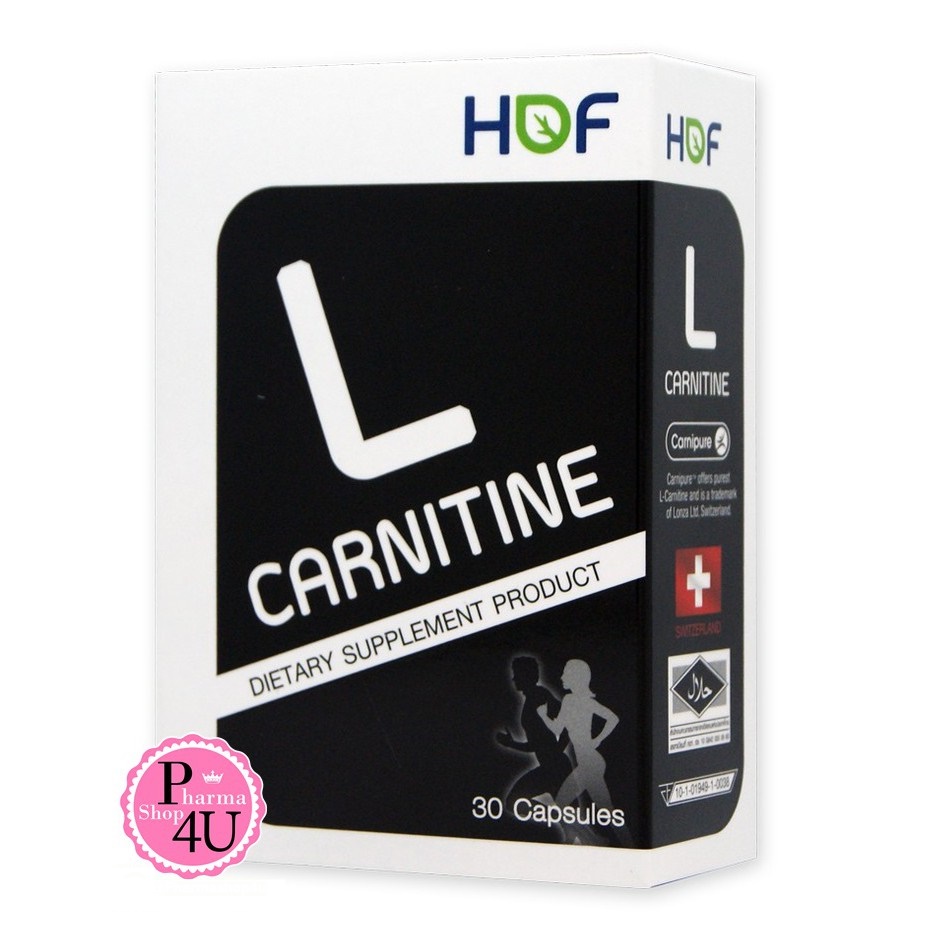 Pharmahof L-Carnitine 500 mg 30 เม็ด Hof L-Carnitine แอล-คาร์นิทีน#5250 | Shopee Thailand