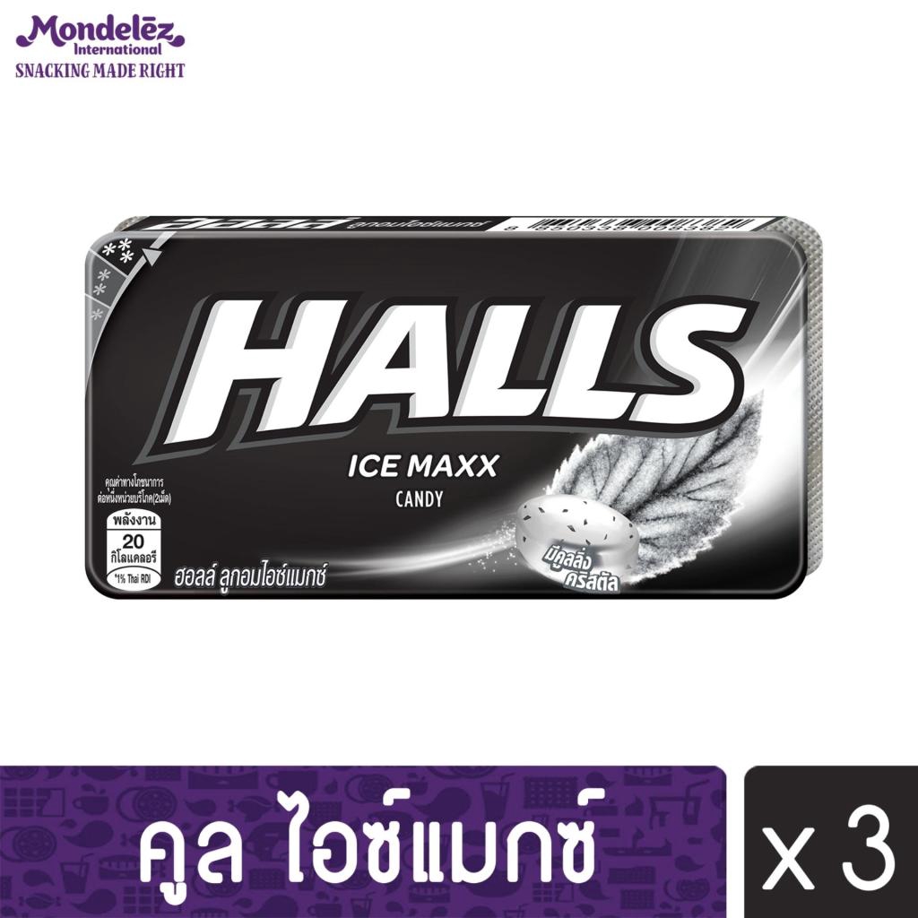 Halls Blister Cool Ice Max 8s pack 3 | Shopee Thailand