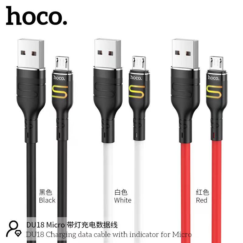 HOCO DU18 สายชาร์จ fast charging data cable fast chargig 3A 1เมตร พร้อม ...