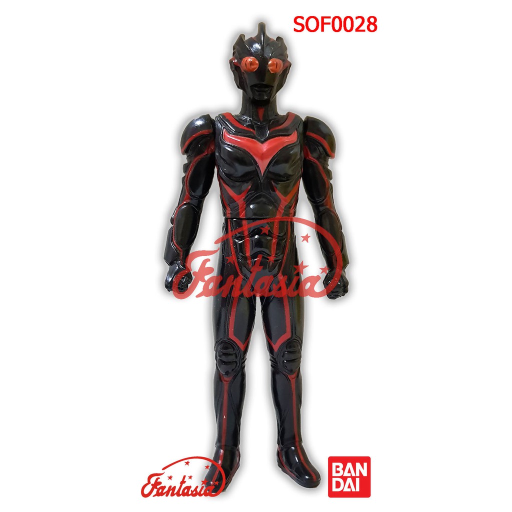 Bandai Ultra Heroes Series EX Dark Zaki อุลตร้าฮีโร่ซีรี่ส์ ดาร์คซากี ...