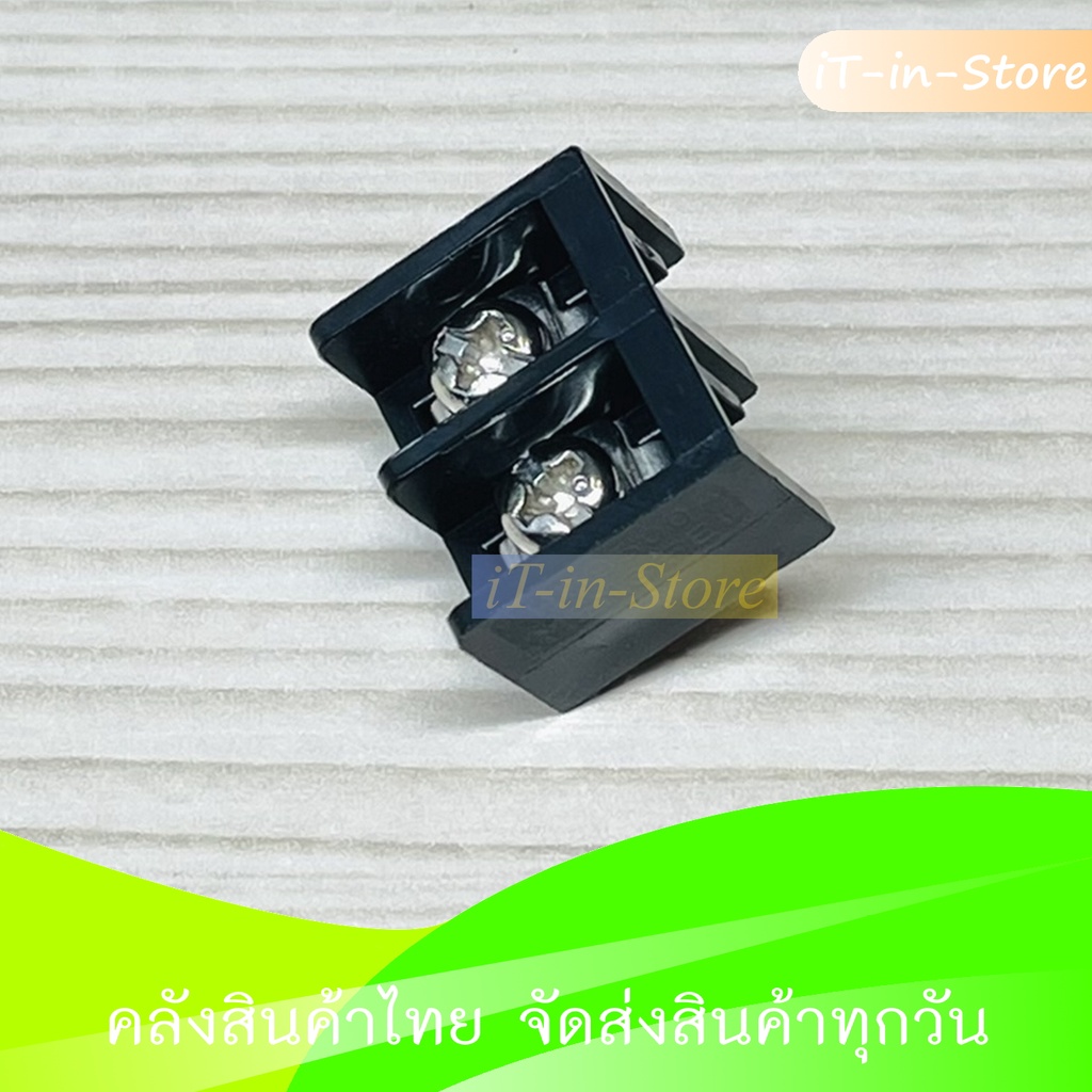Terminal Block Wire Connector 2P 3P 4P 5P 6P 7P 8P 9P 10P HB-9500 เทอร์มินอล ระยะห่างระหว่างขา 9 ...