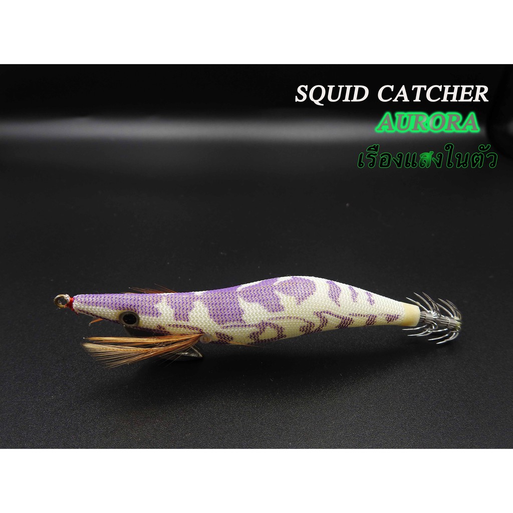 Pioneer aurora เหยิ่อโยตกหมึกเรืองแสง Squid Catcher | Shopee Thailand