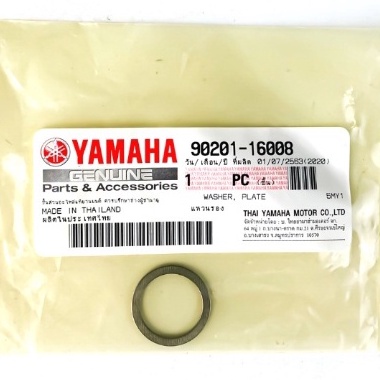 9020116008 แหวนรองชามหน้า mio fino (ตัวแรก) แท้ yamaha 90201-16008 ...