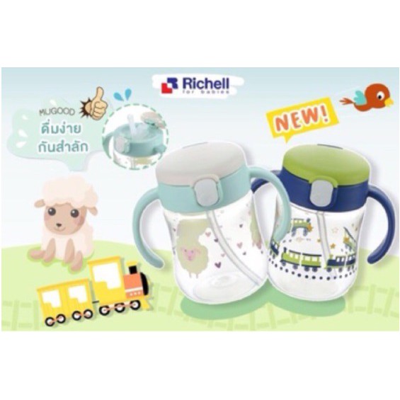 Richell แก้วน้ำกันสำลัก Mugood ขนาด 200 ml MUGOODI Straw Cup | Shopee Thailand