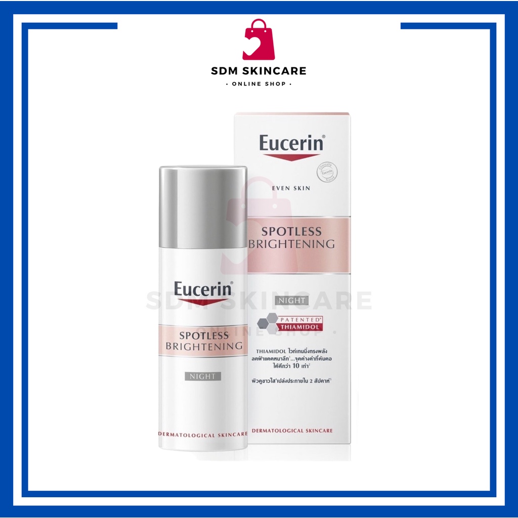 [Exp:06/2025] EUCERIN SPOTLESS BRIGHTENING NIGHT FLUID 50ML | Shopee ...