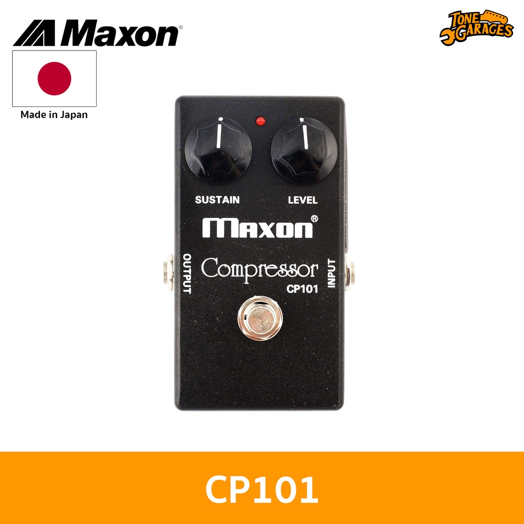 Maxon CP101 Compressor Effect เอฟเฟค กีต้าร์ คอมเพรสเซอร์ Made in Japan ...