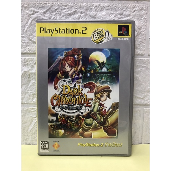 แผ่นแท้ [PS2] Dark Chronicle [Playstation 2 The Best Reprint] (Japan ...