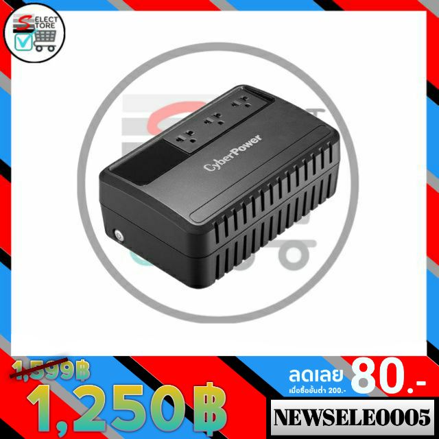 Cyberpower แบตเตอรี่สำรอง UPS BU600E-AS 600VA/360Watt | Shopee Thailand