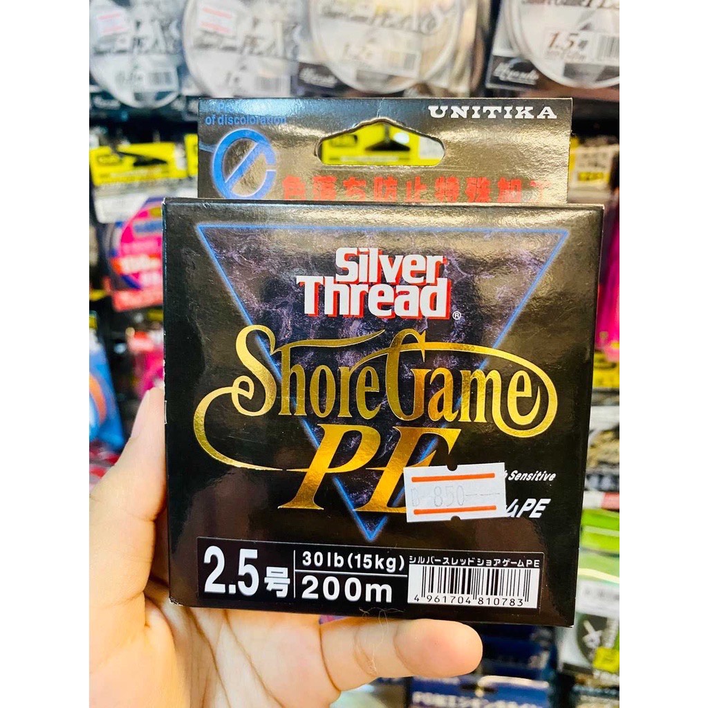 สาย PE UNITIKA SILVER THREAD SHORE GAME | Shopee Thailand