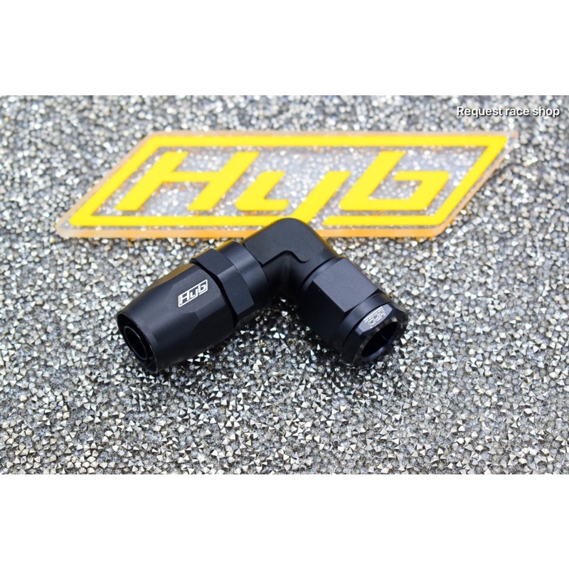 สายระบายไอHYB ออนิว/u4 /3000/1.9แท้100% งอ90 + น็อตระบายไอตรงรุ่นHpd ...