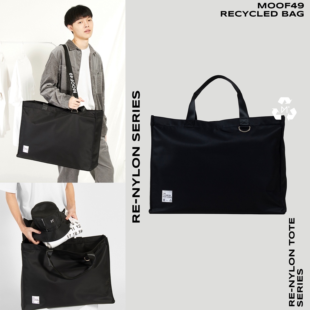 MOOF49 Re-Nylon Tote bag กระเป๋าผ้ารีไซเคิลไนล่อน ผ้ากันน้ำ | Shopee Thailand