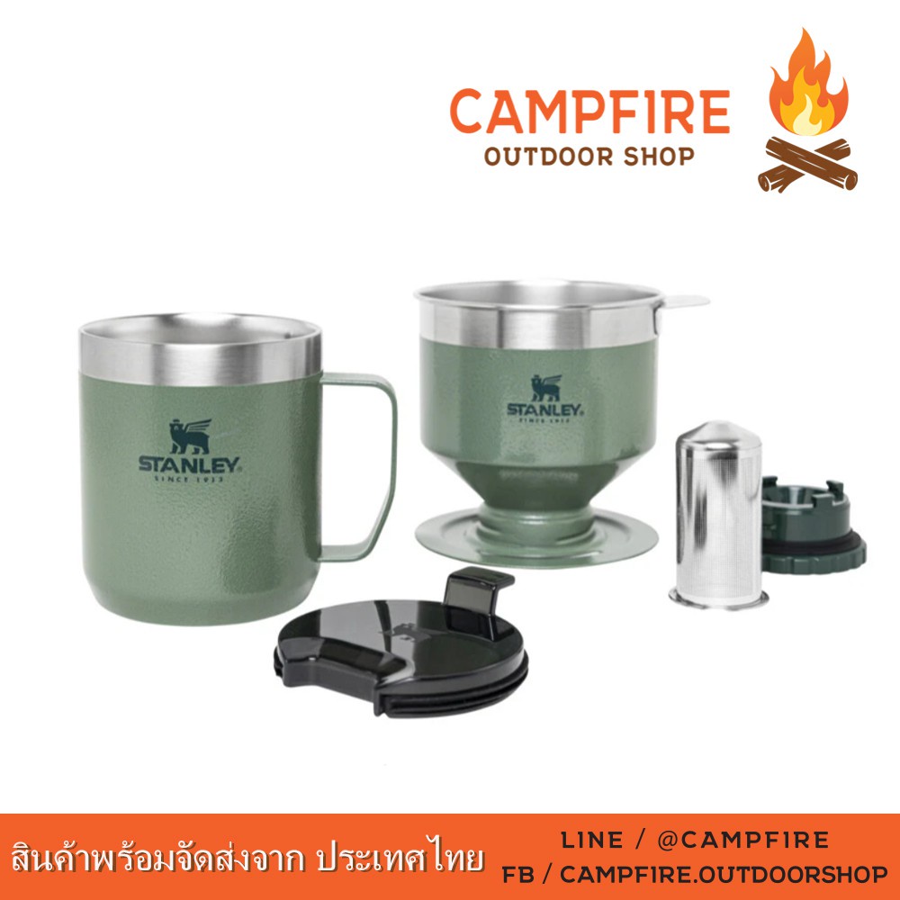 Thous Winds Stanley Perfect - Brew Pour Over + mug | Shopee Thailand