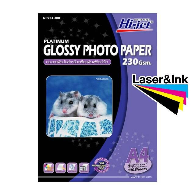 กระดาษกลอสซี่อิงเจ็ทผิว มันเงา A4 /230แกรม 100แผ่น สีขาว HI-JET NP234 ...