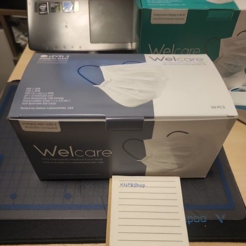Welcare Mask LV2 (Medical mask) สีขาว | Shopee Thailand