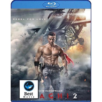 Bluray แผ่นบลูเรย์ Expired (2022) หนังบลูเรย์ ใช้กับ เครื่องเล่นบลูเรย์ ...